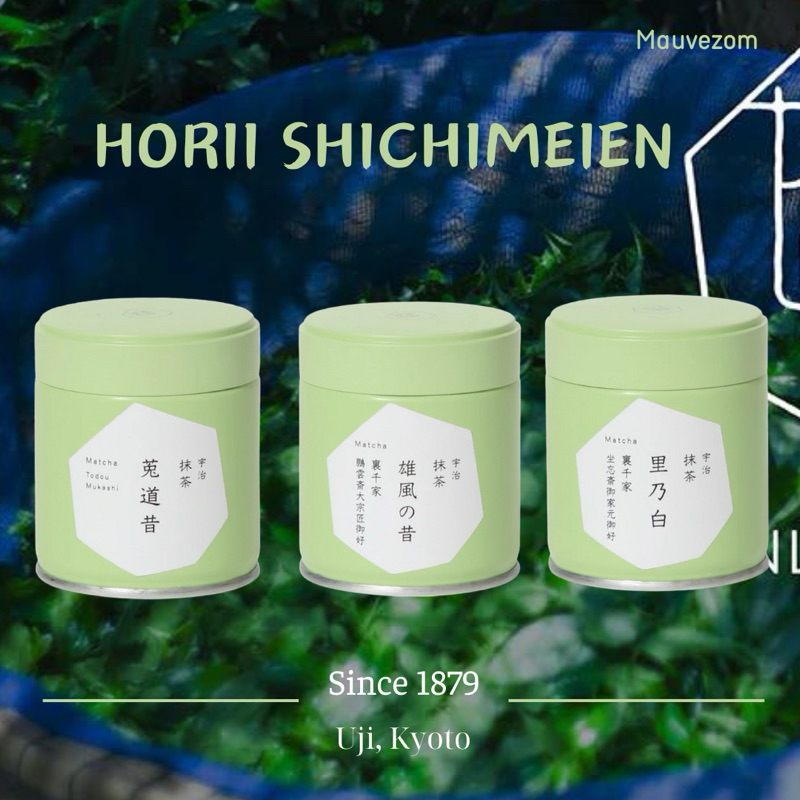 Matcha hãng Horii Shichimeien - Dùng cho usucha và Koicha 30g/100g/200g ...