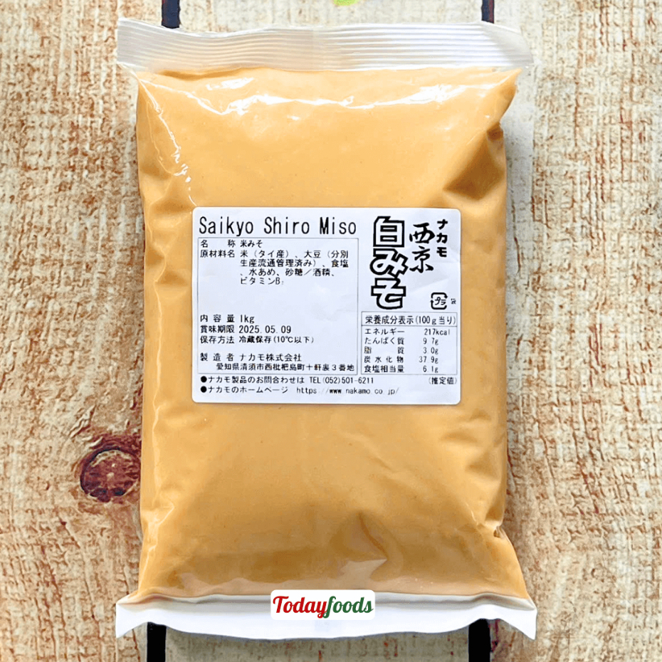 [Saikyo Shiro Miso] Tương Miso Trắng Nhật Bản (Nakamo) 1KG | Shopee ...