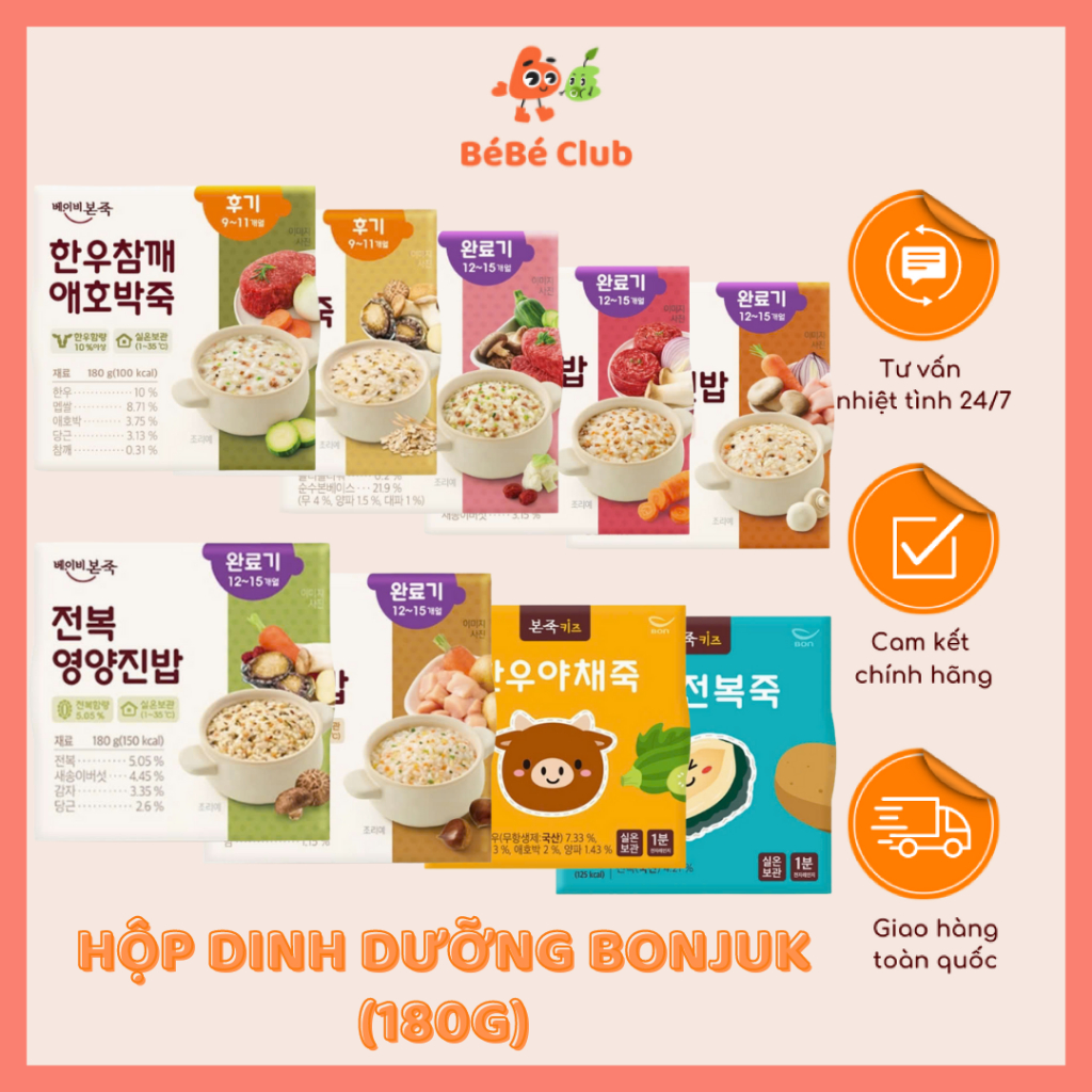 Hộp Dinh Dưỡng Bonjuk (180g) | Shopee Việt Nam