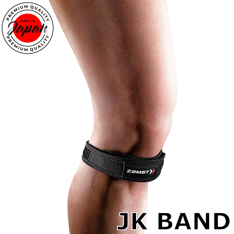 ZAMST JK BAND (knee support for both left and right knees) Basketball, Volleyball, Soccer ...