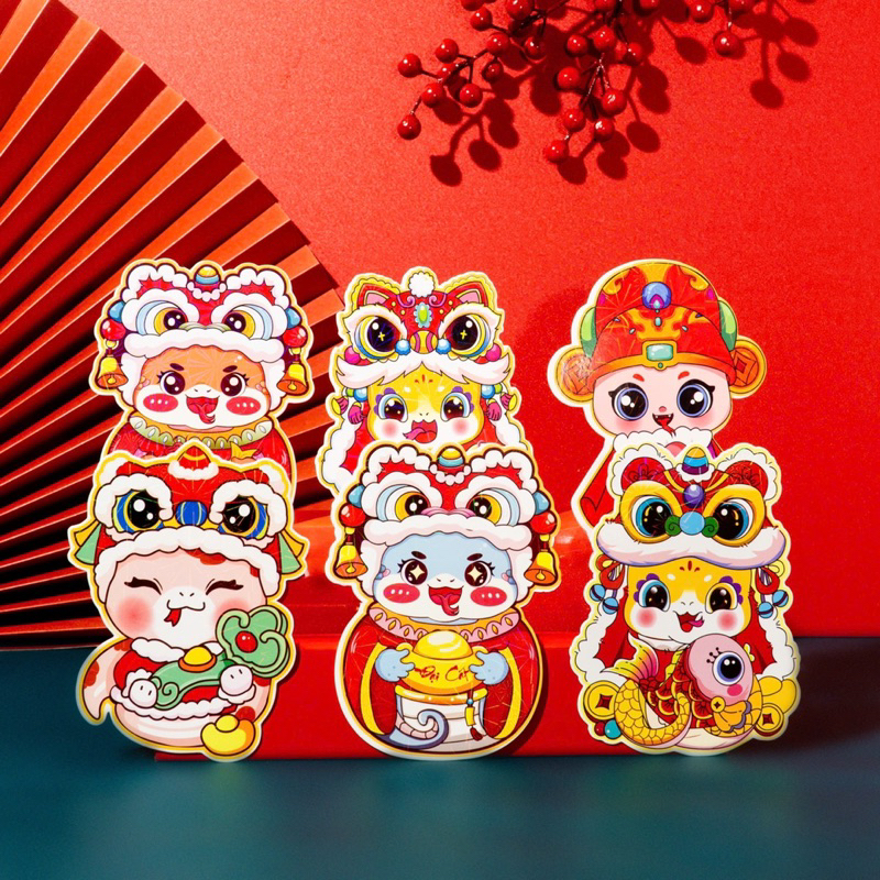 (mẫu 1 - 16) 10 Bao lì xì chibi chipi lì xì hoạt hình tết cao cấp đẹp ...