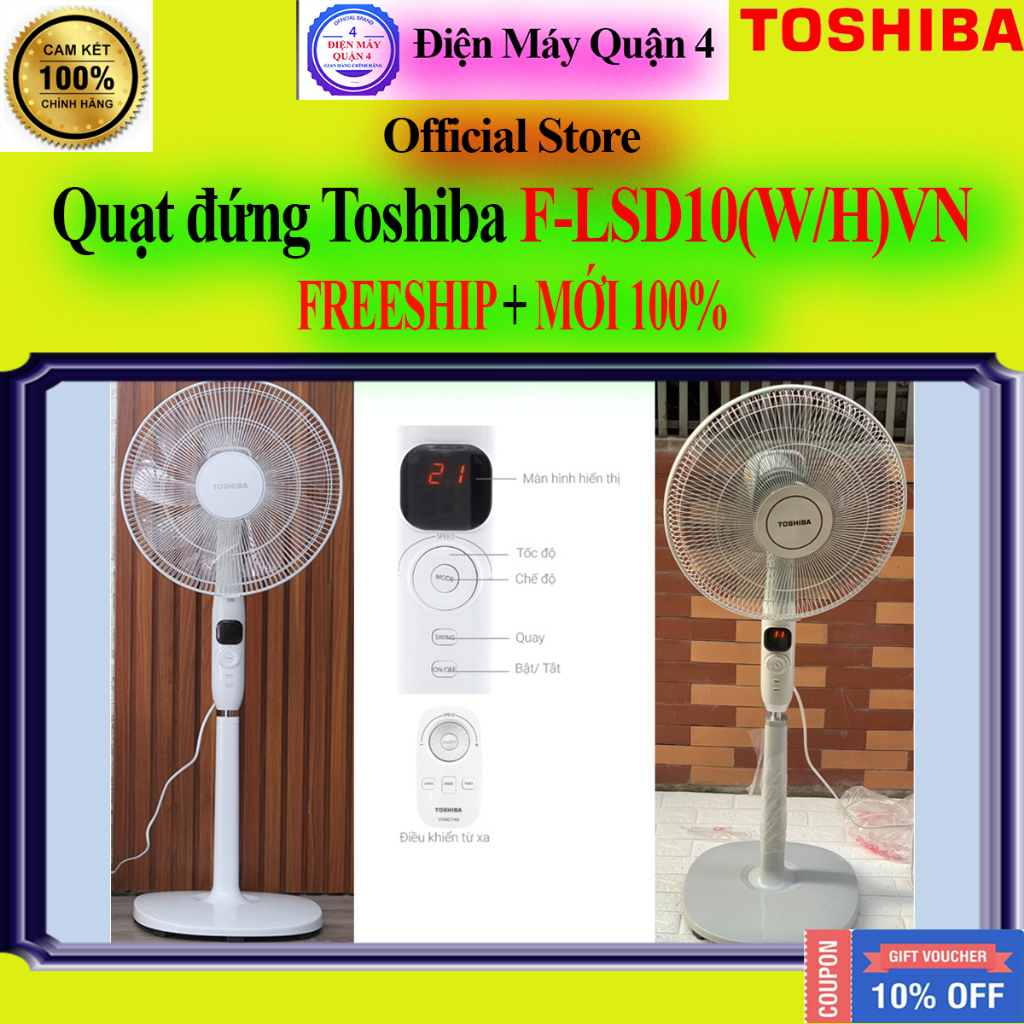FREESHIP _Quạt đứng Toshiba F-LSD10(W)VN - F-LSD10(H)VN | Shopee Việt Nam