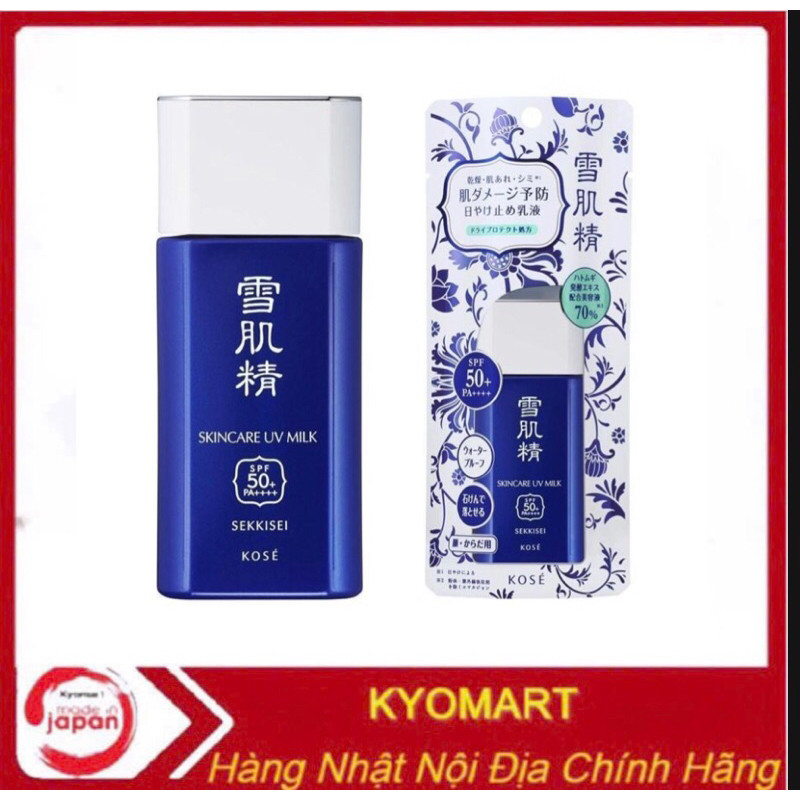 Sữa Chống Nắng Kose Sekkisei White Skin Care UV SPF50+PA+ 60g Nội Địa Nhật | Shopee Việt Nam