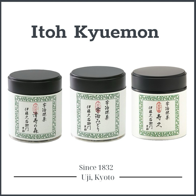 Matcha hãng Itoh Kyuemon - Trà truyền thống Nhật Bản Itohkyuemon 20g ...