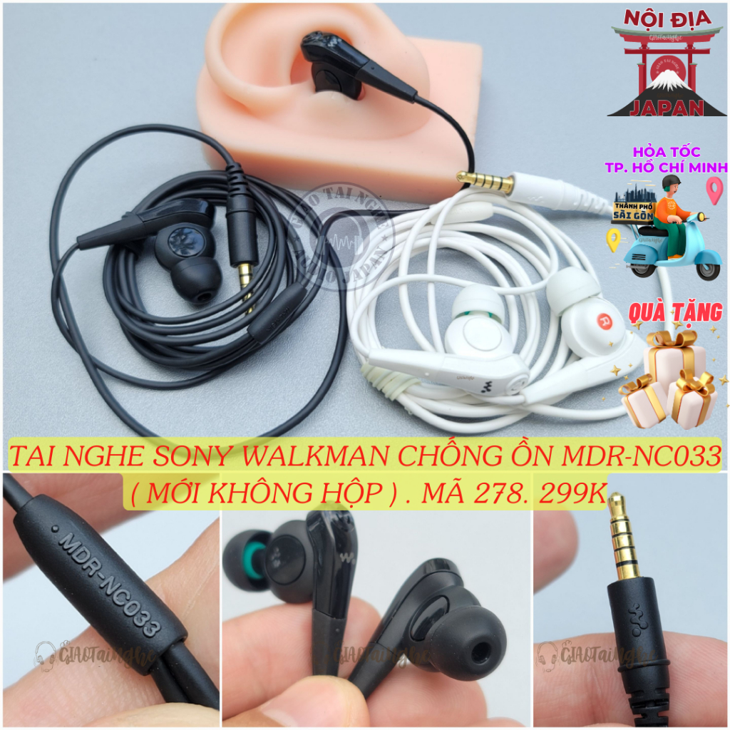 Tai nghe Sony walkman chống ồn MDR-NC033 ( mới không hộp ) . Mã 278 ...