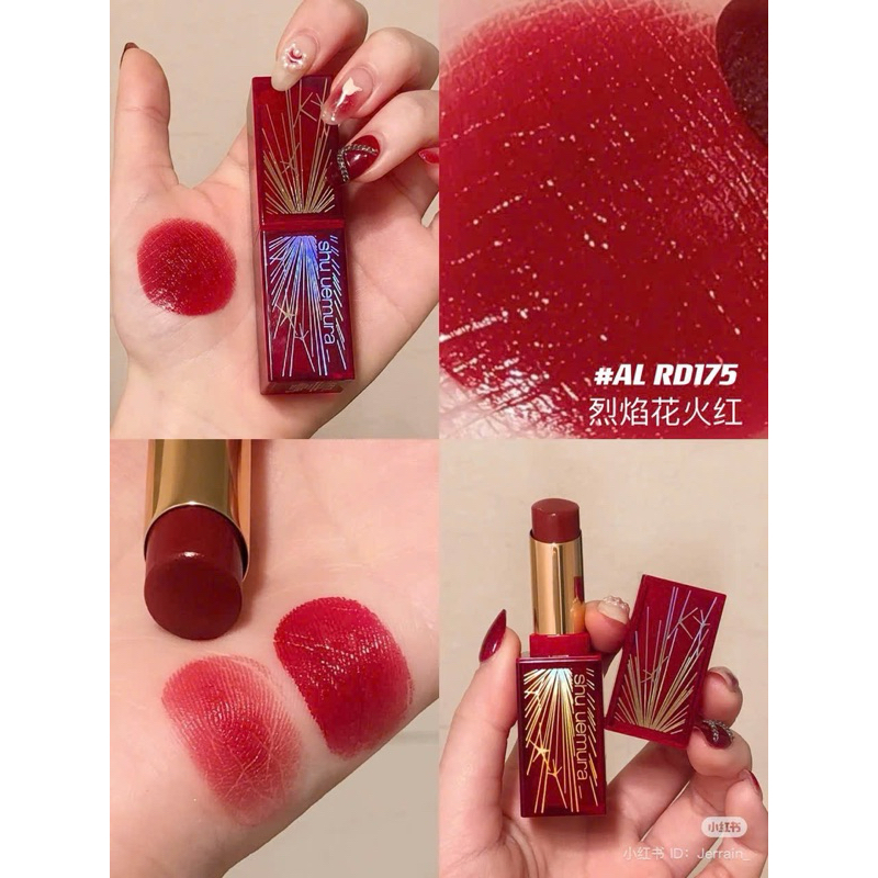 SON SHU UEMURA LIMITED AL RD 175 FULLBOX FULLSIZE | Shopee Việt Nam