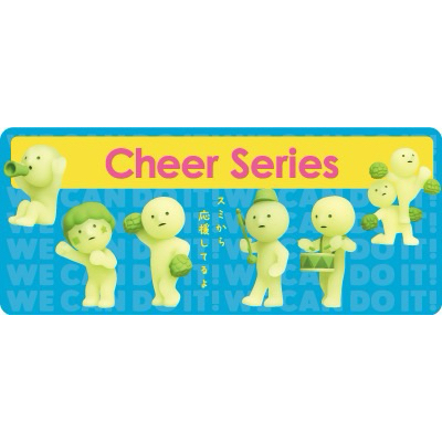 Smiski Mô Hình Cheer Series Chính Hãng | Shopee Việt Nam
