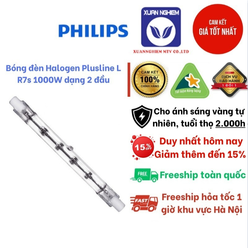 Bóng đèn Halogen Plusline L R7s 1000W dạng 2 đầu Philips | Shopee Việt Nam
