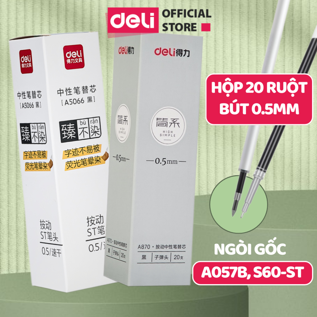 Hộp 20 ruột bút gel Deli ngòi 0,5mm viết êm, trơn tru, mực cao cấp, nhanh khô thay thế cho A575 ...