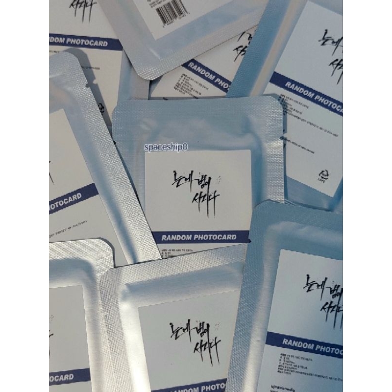 [Sẵn - Official] Pack card random manhwa BL Bonare Shop × BWAT Taming ...