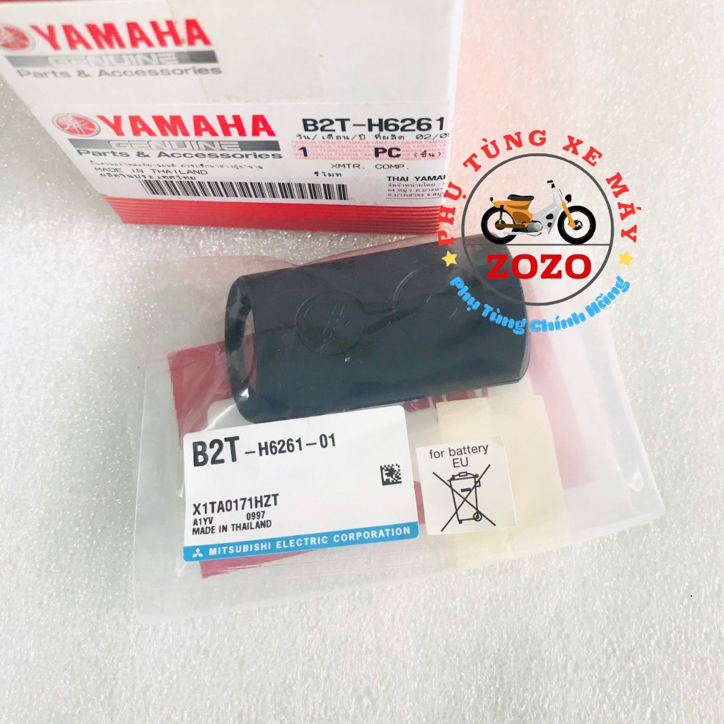 Remote - Chìa khóa Smartkey Yamaha Janus, NVX, Grande, Freego - B2T ...