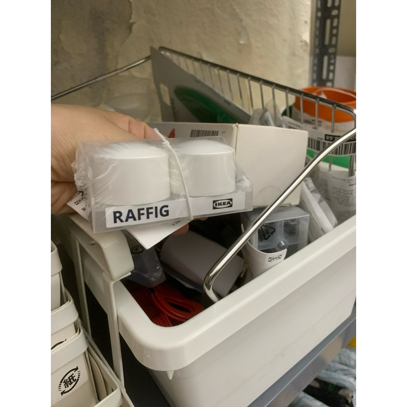 Bộ 2 bịt đầu rèm RAFFIG IKEA chính hãng (có sẵn) | Shopee Việt Nam