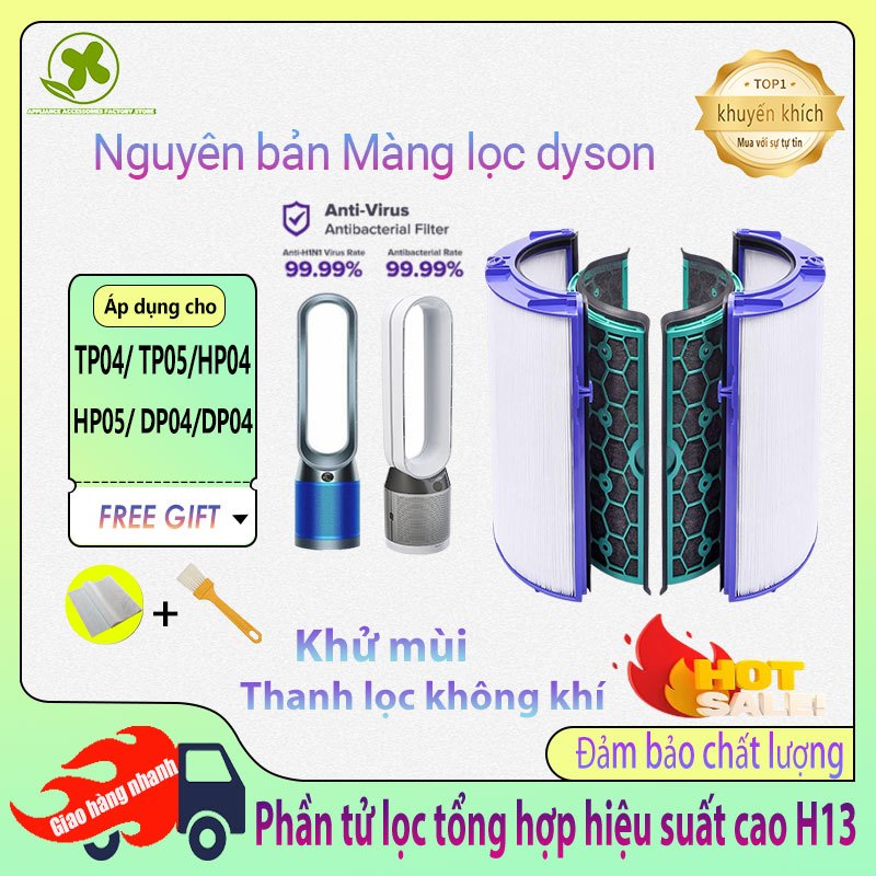 🔥 Nguyên bản🔥 Bộ Lọc Không Khí Thay Thế Cho dyson Filter TP04 HP04 DP04 TP05 HP05 DP05 | Shopee ...