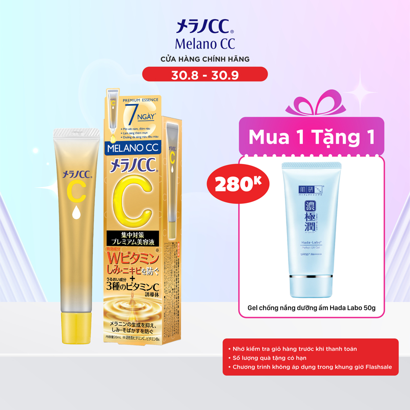 Tinh chất vitamin C dưỡng trắng, mờ thâm cao cấp Melano CC Premium ...