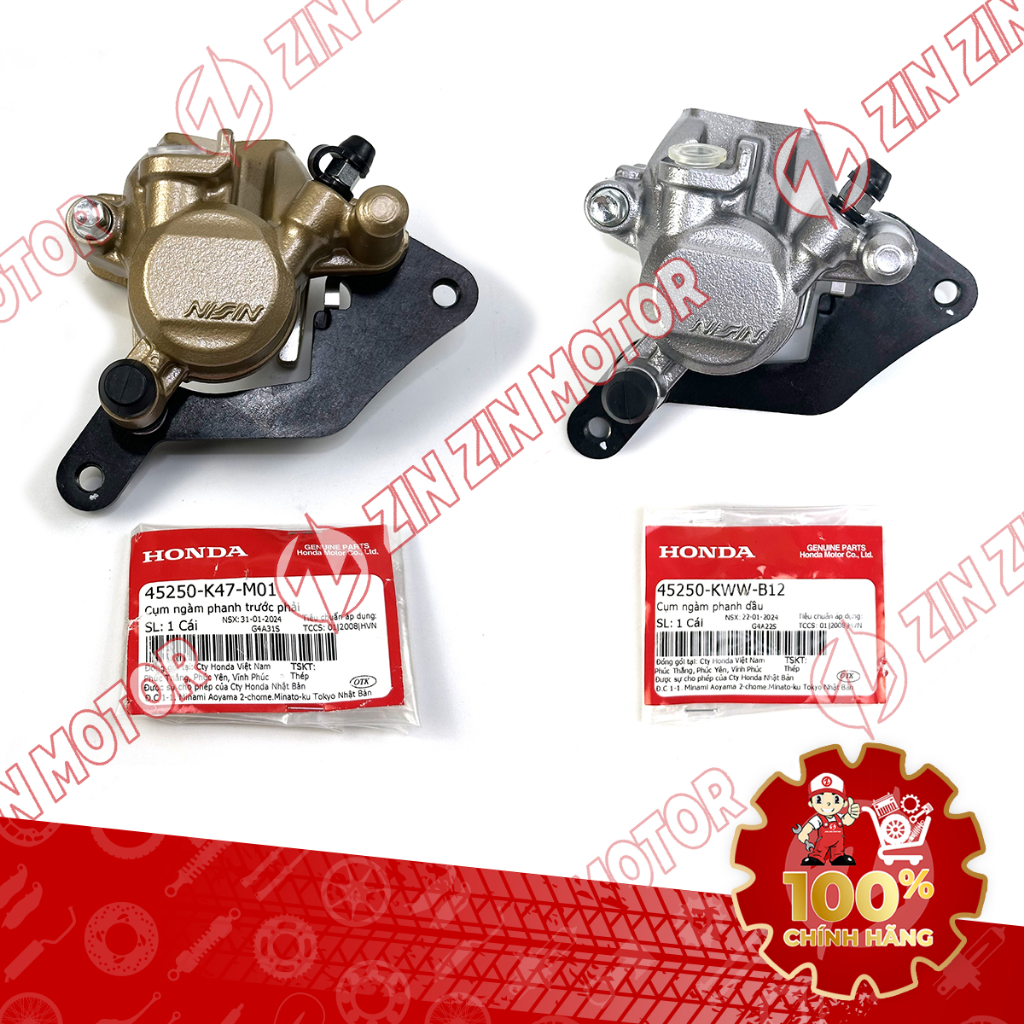 Heo Dầu Phanh Thắng Đĩa Xe Future 125 Fi Led 2018 - 2024+, Future 125 ...