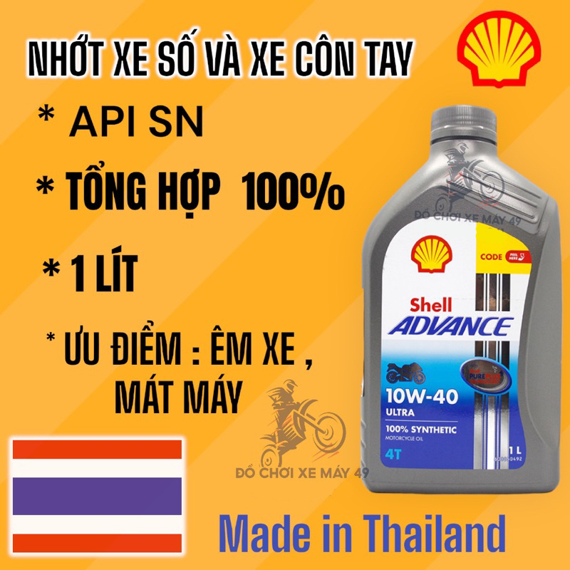 Nhớt Shell Advance 4T Ultra Full Tổng Hợp XE SỐ ( chai MÀU XÁM ...