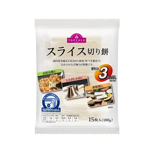 TOPVALU Bánh Gạo Dạng Lát 180g | Shopee Việt Nam