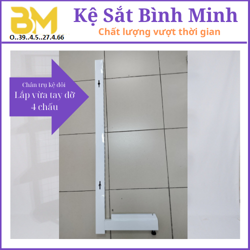 Kệ Sắt Bình Minh - Chân trụ giá kệ siêu thị , chân trụ chữ L kệ siêu ...