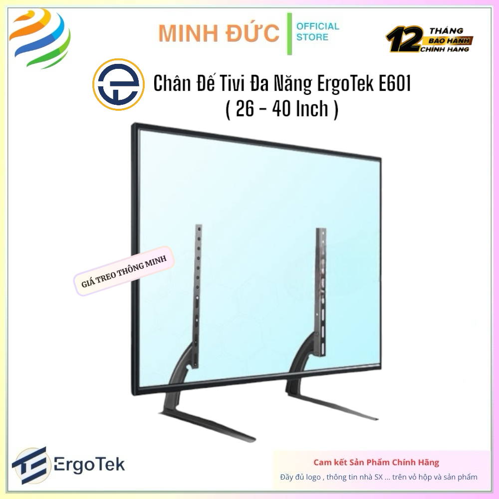 Chân Đế Tivi Đa Năng ErgoTeck E601 - Lắp Mọi Hãng Tivi 26 - 40 Inch | Shopee Việt Nam