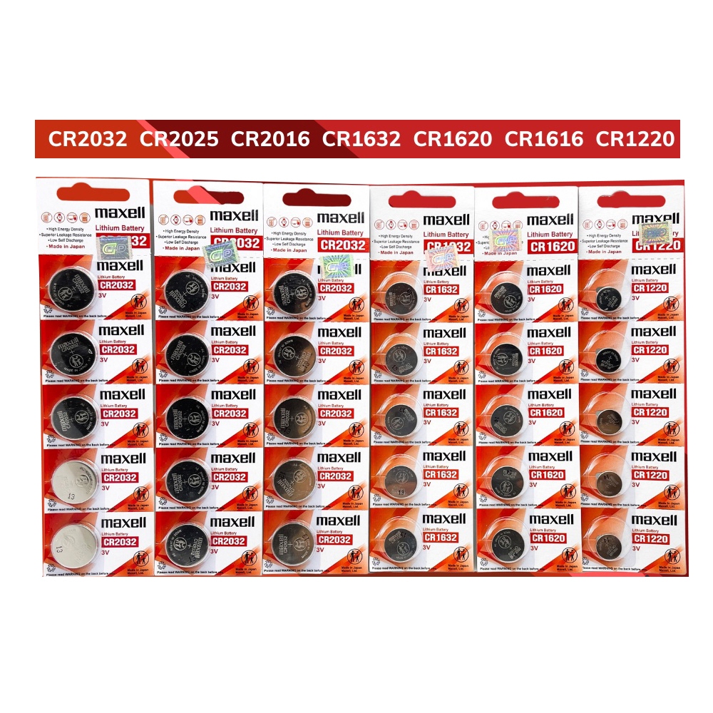 Pin Maxell CR2032 / CR2025 / CR2016 / CR1632 / CR1620 / CR1616 / CR1220 ...