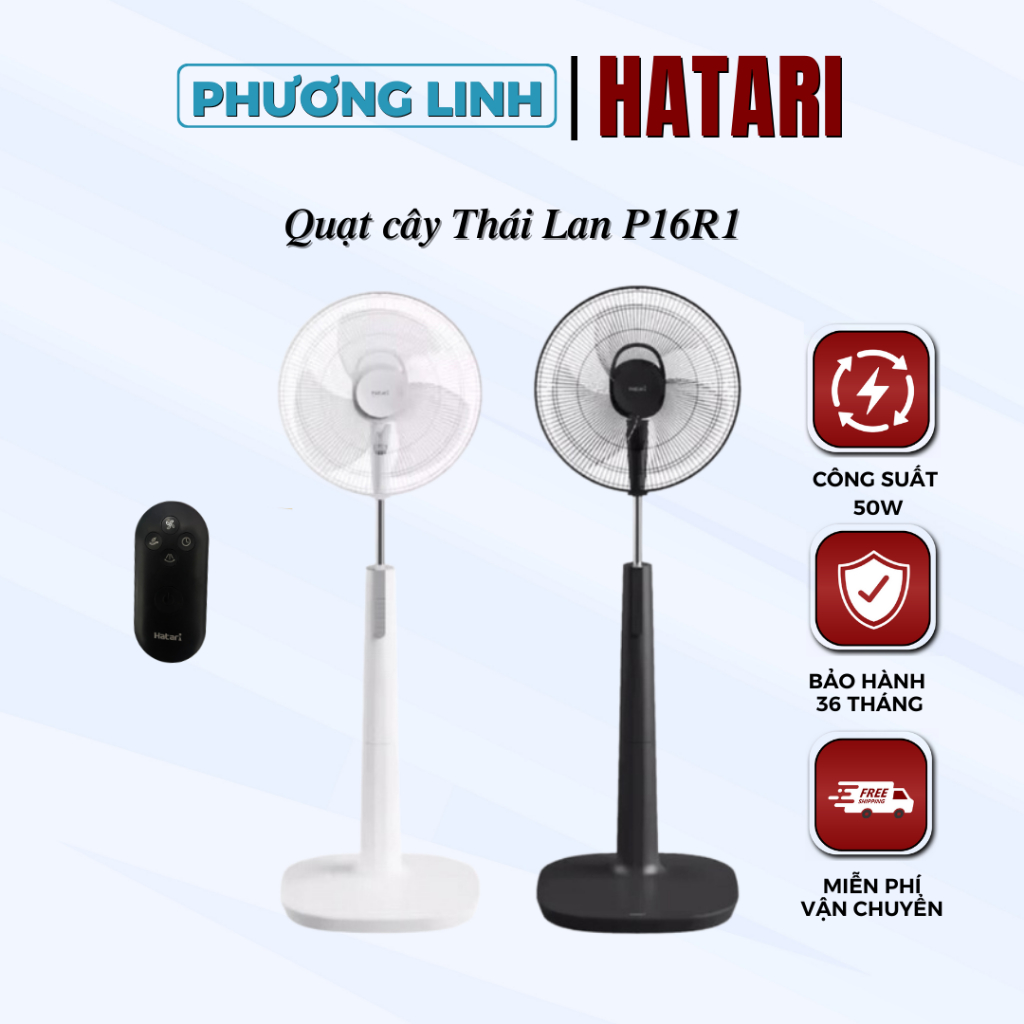 Quạt Cây Hatari Thái Lan P16R1 - Công suất 50W - Hàng chính hãng - Bảo ...