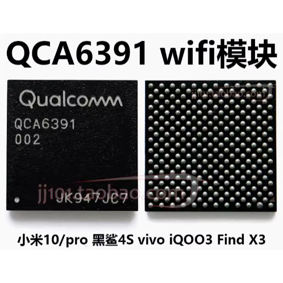 QCA6391 002 6391 ic wifi trên bo mạch điện thoại - Mới nguyên bản ...
