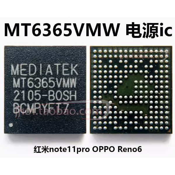 [M30] MT6365VMW 6365 ic nguồn trên bo mạch điện thoại - Mới nguyên bản - Original NEW | Shopee ...