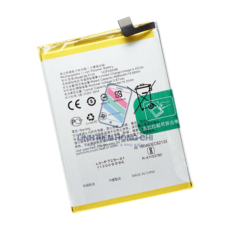 Pin điện thoại Realme Narzo 50i RMX3235 (BLP729) 5000mAh Zin | Shopee ...