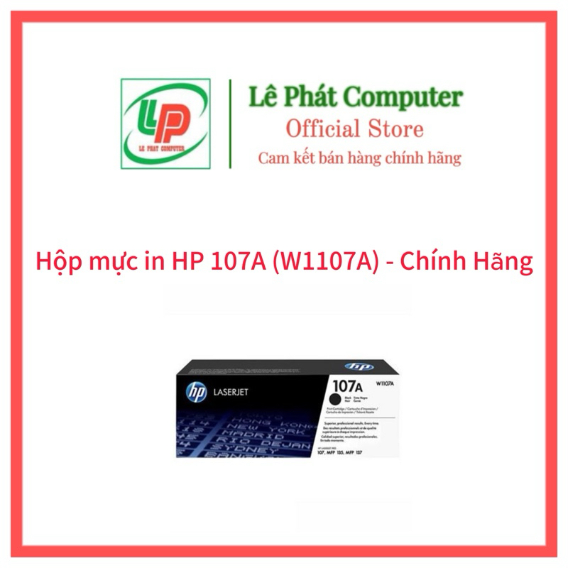 Hộp mực in HP 107A (W1107A) ĐÃ CÓ CHÍP dùng cho máy in HP 107A/107w ...