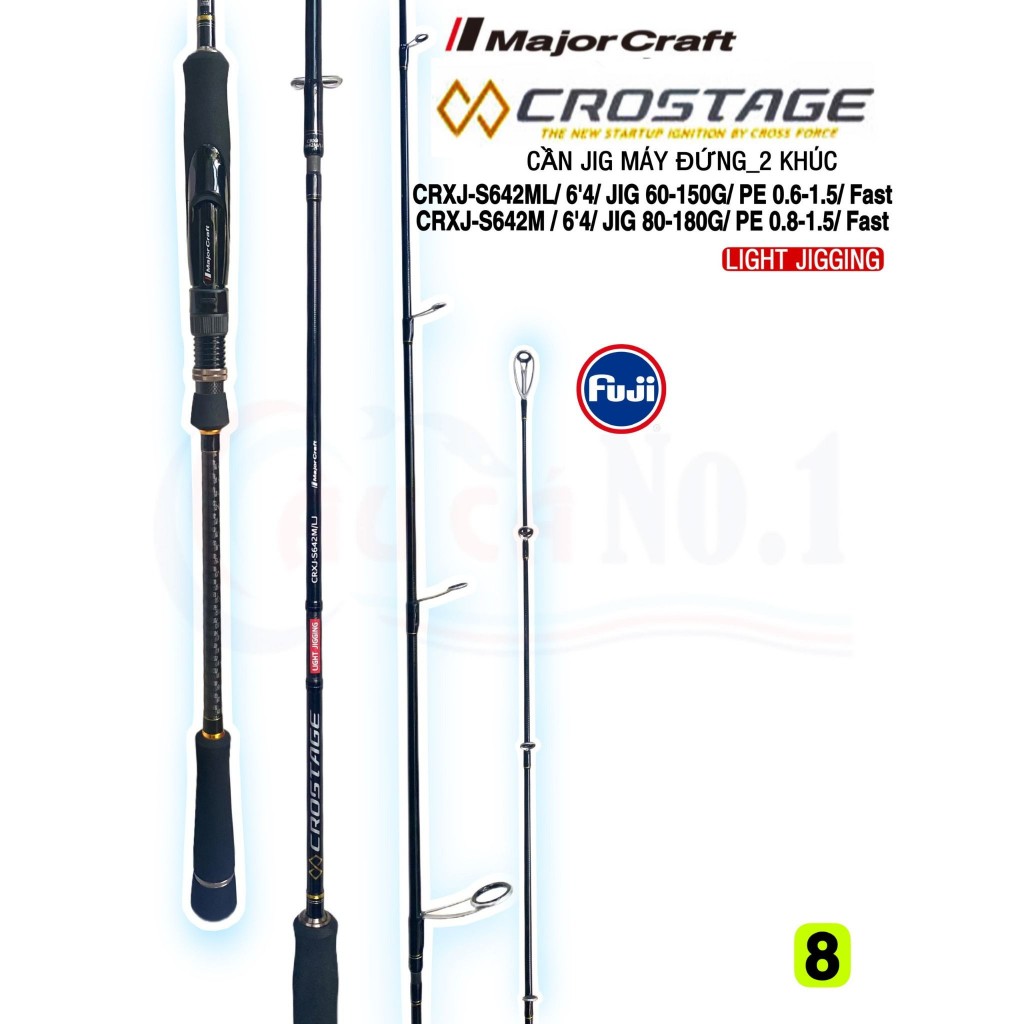 [cần câu máy đứng - 2 khúc] Cần Light Jig Major Craft CROSTAGE CRXJ-S642ML/LJ & CRXJ-S642M/LJ ...