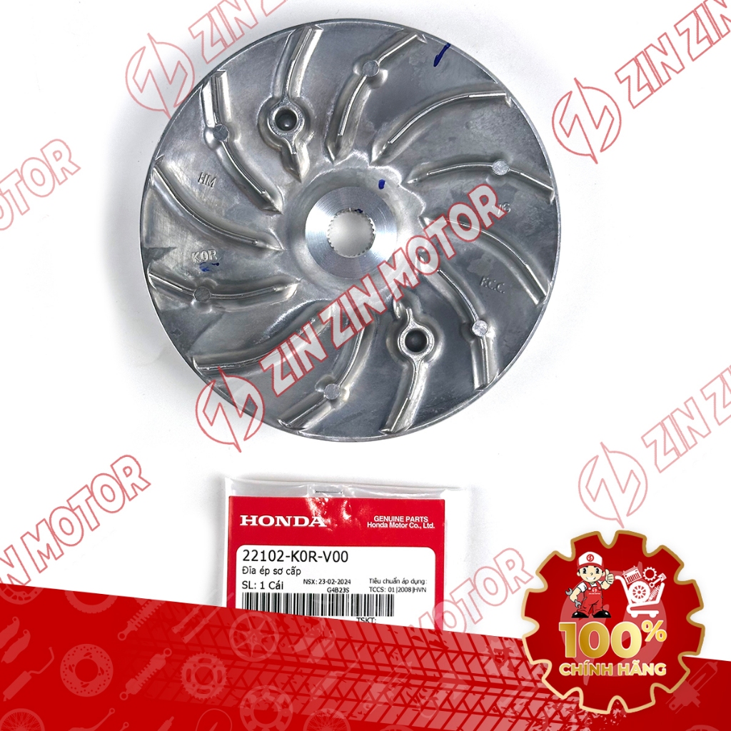 Đĩa Ép Sơ Cấp, Cánh Quạt Nồi Trước SH 2020 - 2024, SH160i 2023 2024, SH 150i2020 - 2022, SH 125i ...