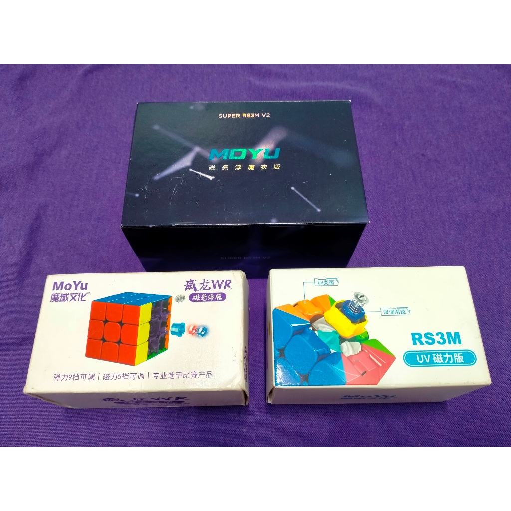 Rubik 3x3 Moyu WRM 2021 Super RS3M các loại có Nam Châm | Shopee Việt Nam