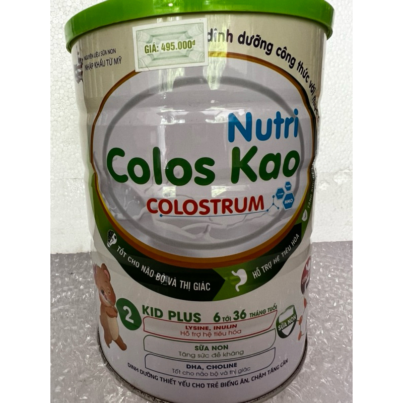 sữa colos kao nutri 6-36 tháng và 1-10 tuổi hộp 900g | Shopee Việt Nam