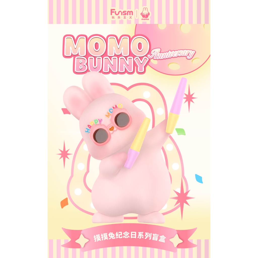 MÔ HÌNH BLIND BOX MOMO BUNNY ANNIVERSARY (ĐỌC KỸ MÔ TẢ) | Shopee Việt Nam