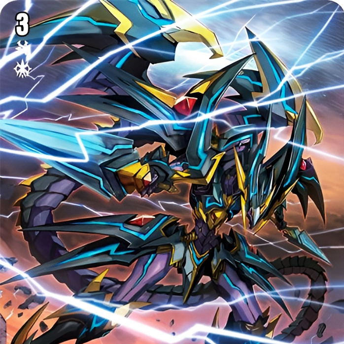 [Bài in Vanguard] Phantom Blaster Overlord Deck (Tiếng Anh) | Shopee ...