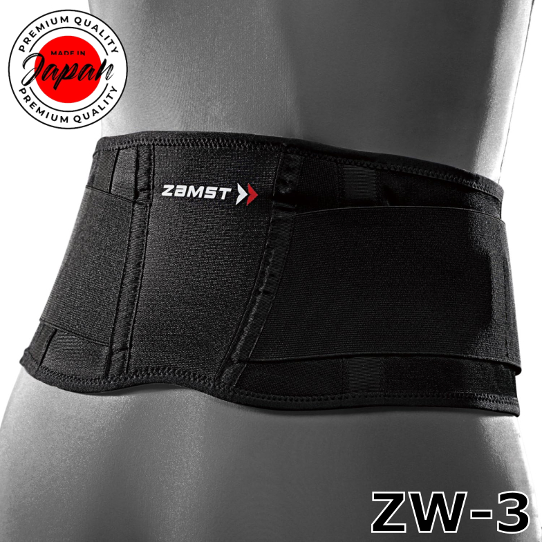 ZAMST ZW-3 (lumbar support) Pelvis Unisex Sports Daily life Belt Corset 100% Authenticity direct ...