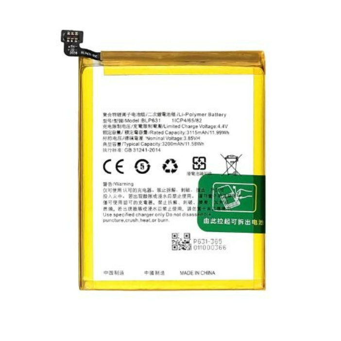 Pin ZIN / DW OPPO Model BLP631 Dùng Cho F3 / F5 / A77 / A73 / R9S (bảo ...