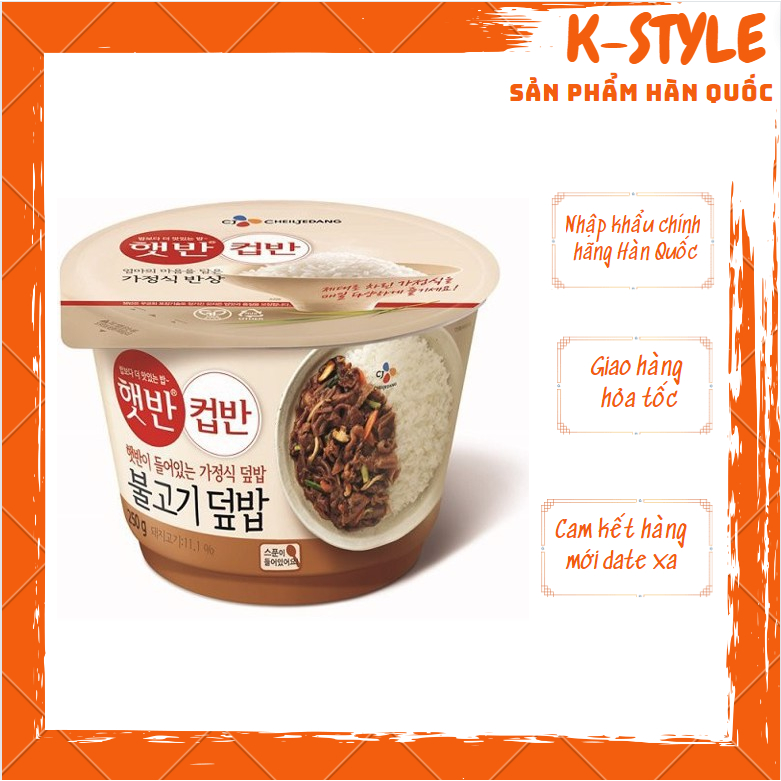 Cơm thịt xào Bulgogi ăn liền 250g CJ 컵반 불고기덮밥 | Shopee Việt Nam