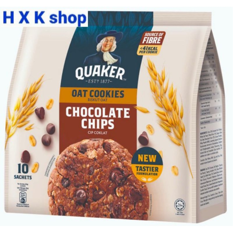 Bánh quy yến mạch Quaker socola 250 gr(10 gói), hsd:3/10/25 | Shopee ...