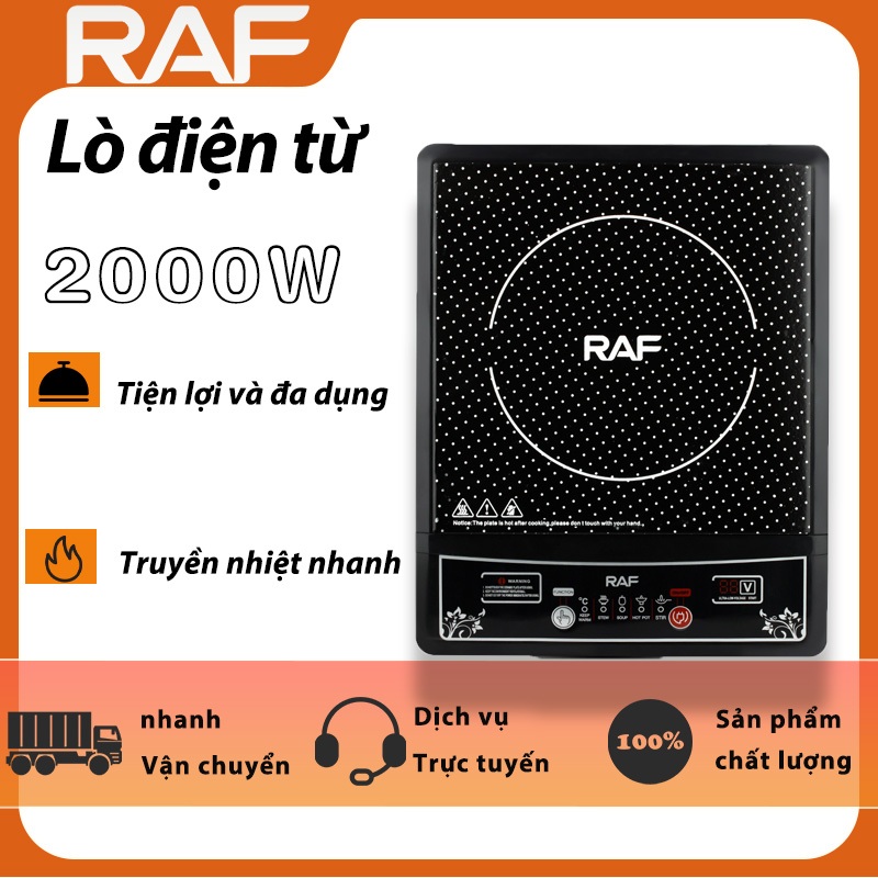 RAF Lò điện từ hồng ngoại Công suất 2000w đa chức năng Điều chỉnh nhiệt độ Bảo hành 24 tháng ...