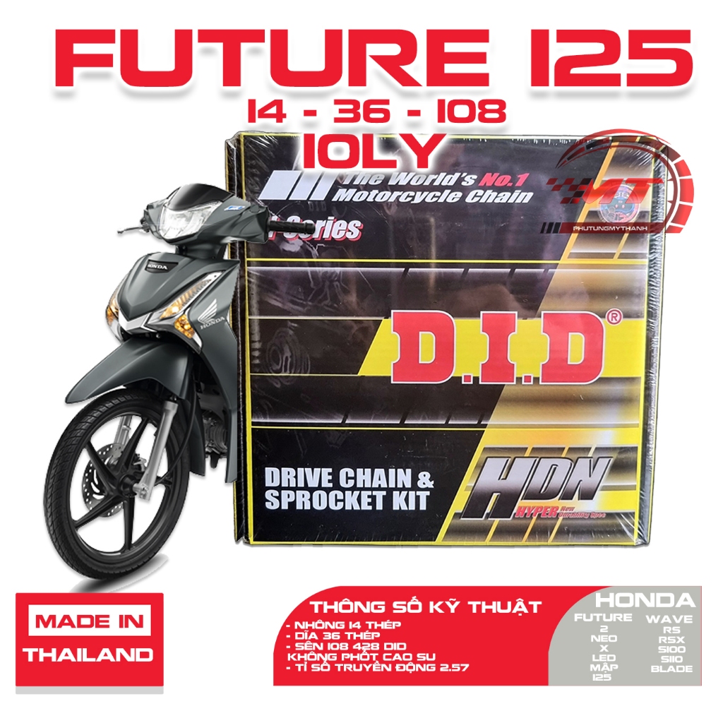 Nhông sên dĩa DID Future Led thông số 108L x 14T x 36T sên 10 ly chính hiệu DID - Phụ tùng - Phụ ...