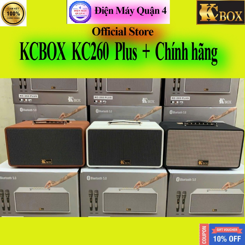 [KCBOX 260 Plus] Loa Xách Tay Karaoke Di Động KCBOX KC 260 Plus, KCBOX ...