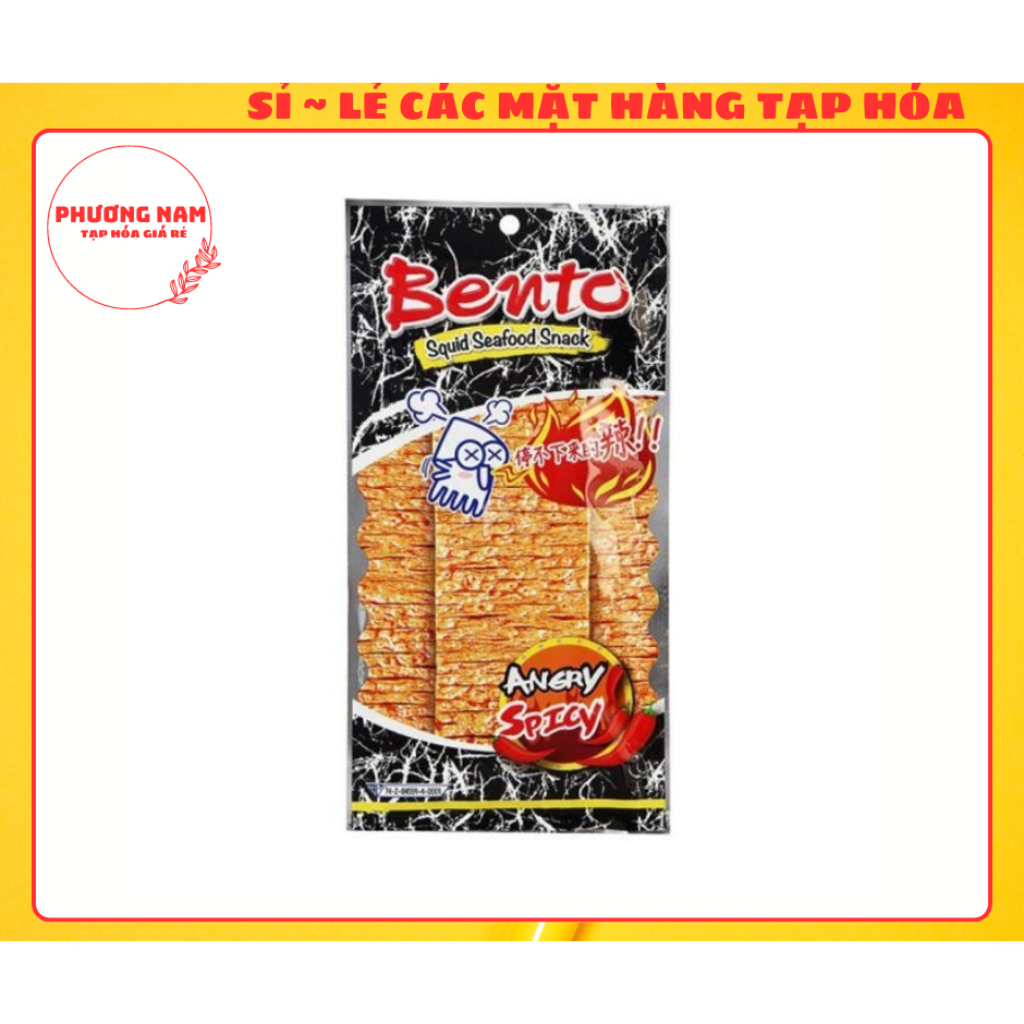 Mực Bento đen vị cực cay 20g | Shopee Việt Nam