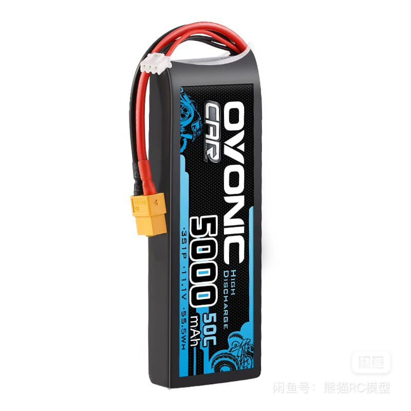 [rcvietnam] Pin LIPO Ovonic 3s 4200mah 50C, Ovonic 3s 5000mah 50C- hàng ...