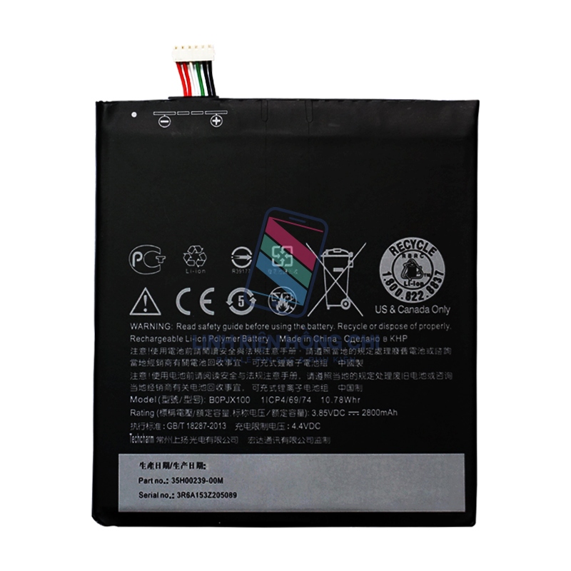 Pin điện thoại HTC One E9 E9+ Plus Zin | Shopee Việt Nam