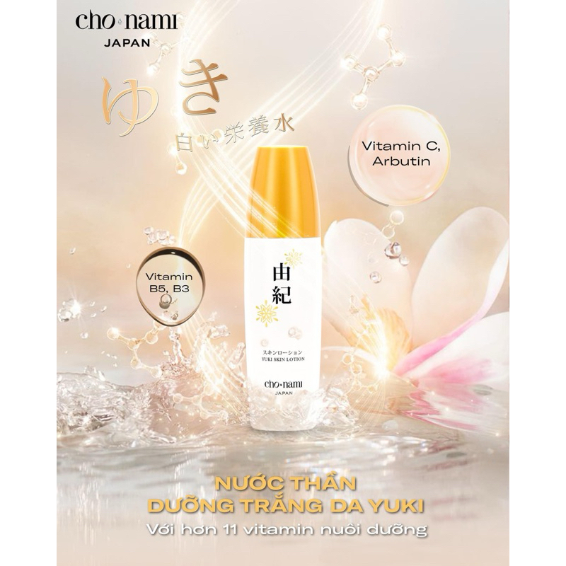 Nước Thần Trắng Hồng Yuki - Cho Nami Japan | Shopee Việt Nam
