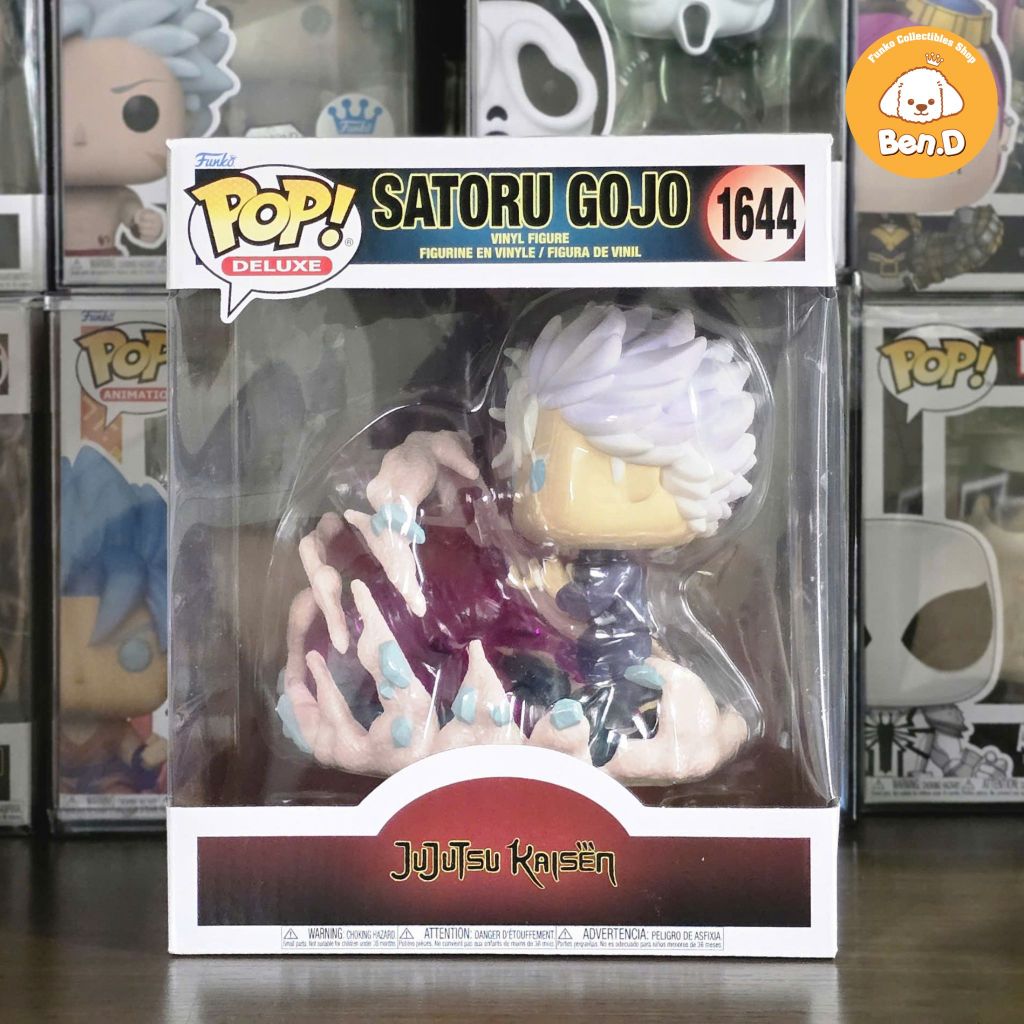 Mô hình Funko POP! Deluxe: Jujutsu Kaisen - Satoru Gojo (Hollow Purple ...