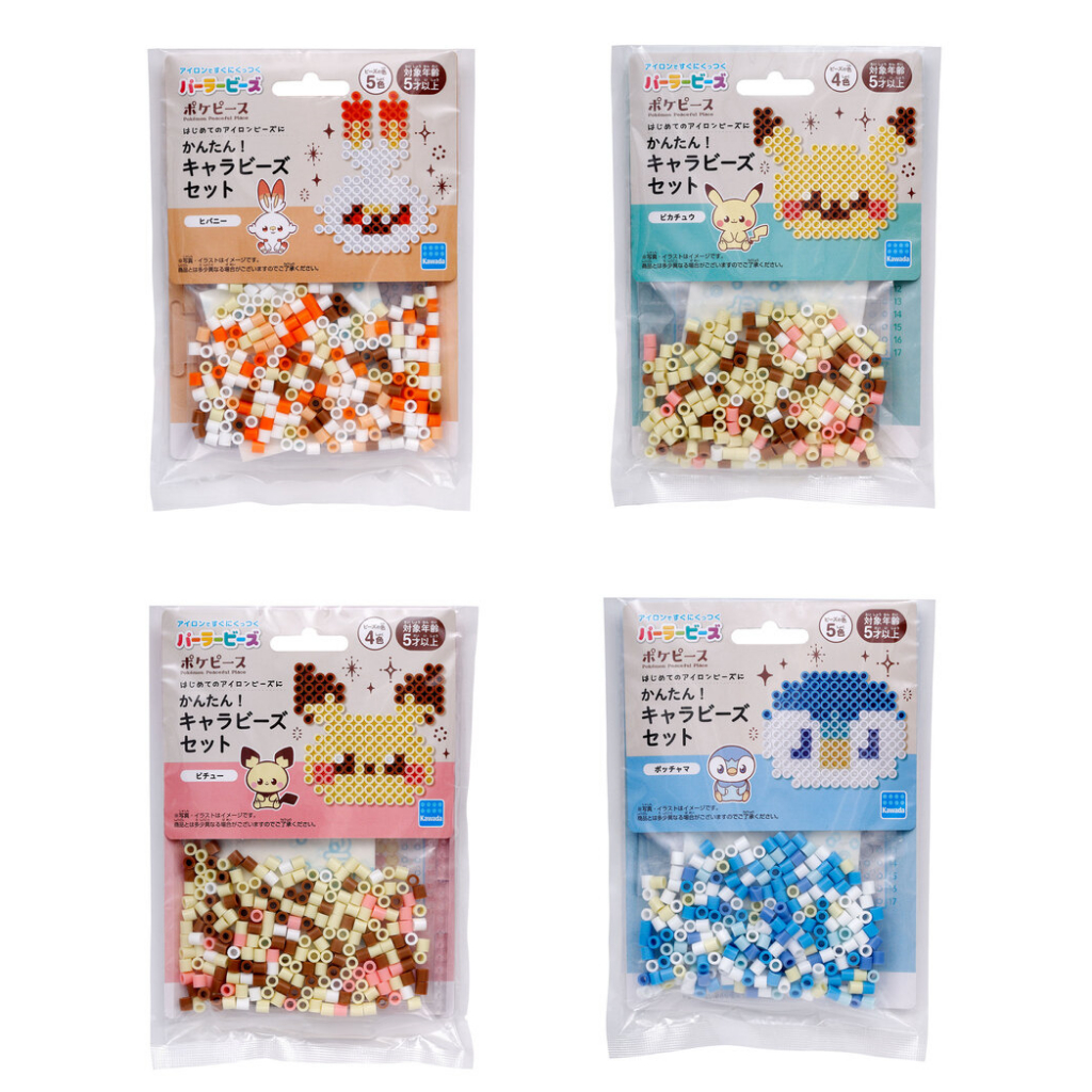 [Trực tiếp từ Nhật Bản] Pokemon Peaceful Space Poke Peace Perler Beads ...