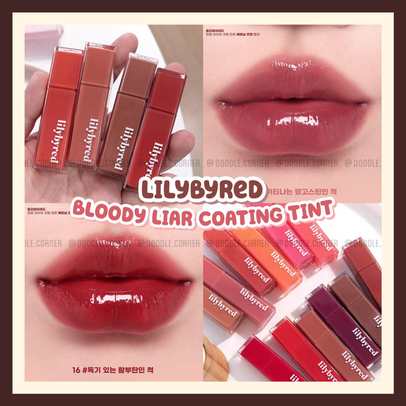 [Màu 00-20] Son tint bóng Lilybyred Bloody Liar Coating Tint | Shopee ...