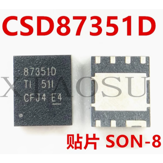 CSD87351Q5D 87351D 87351 ic nguồn trên bo mạch - Mới nguyên bản ...